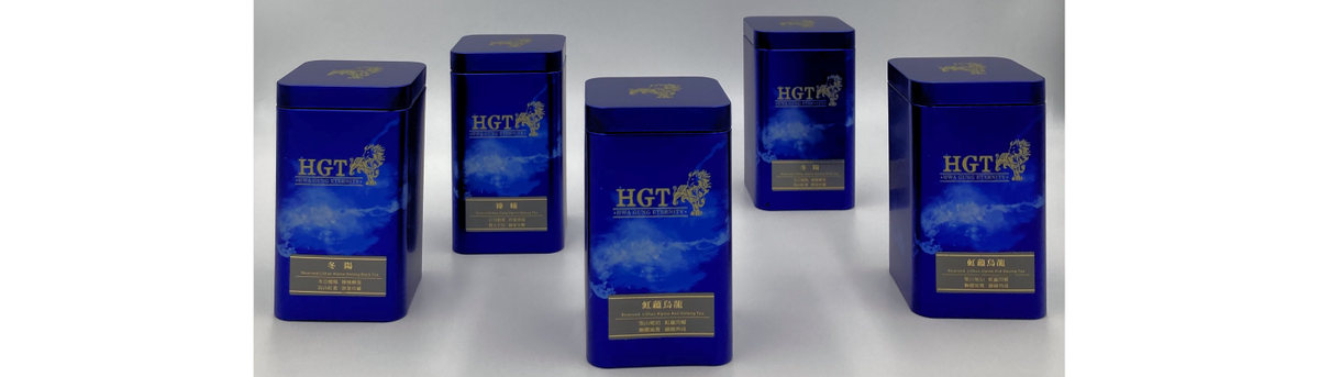 Eternity Series – Hwa Gung Tea USA