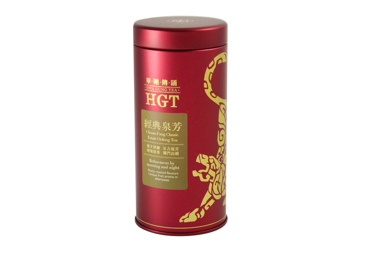 Chuan-Fang Classic Estate Oolong Tea – Hwa Gung Tea USA