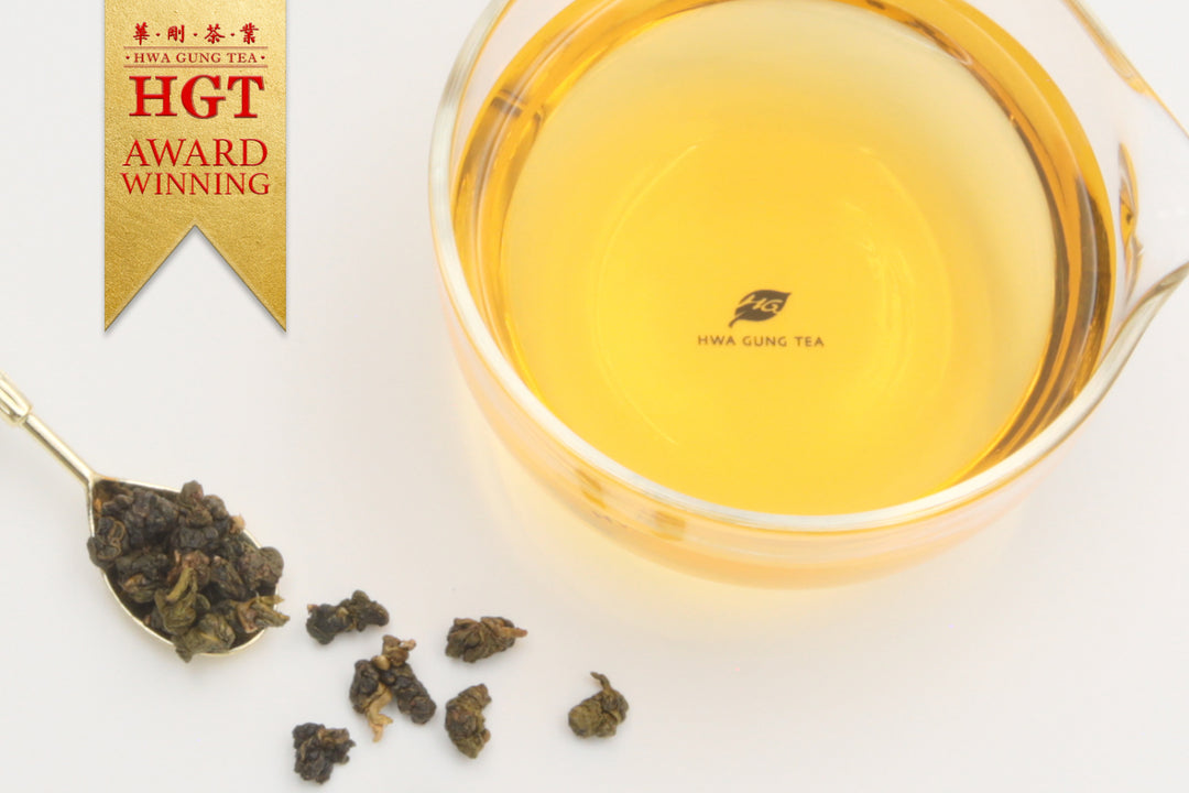 Eternity Series – Hwa Gung Tea USA